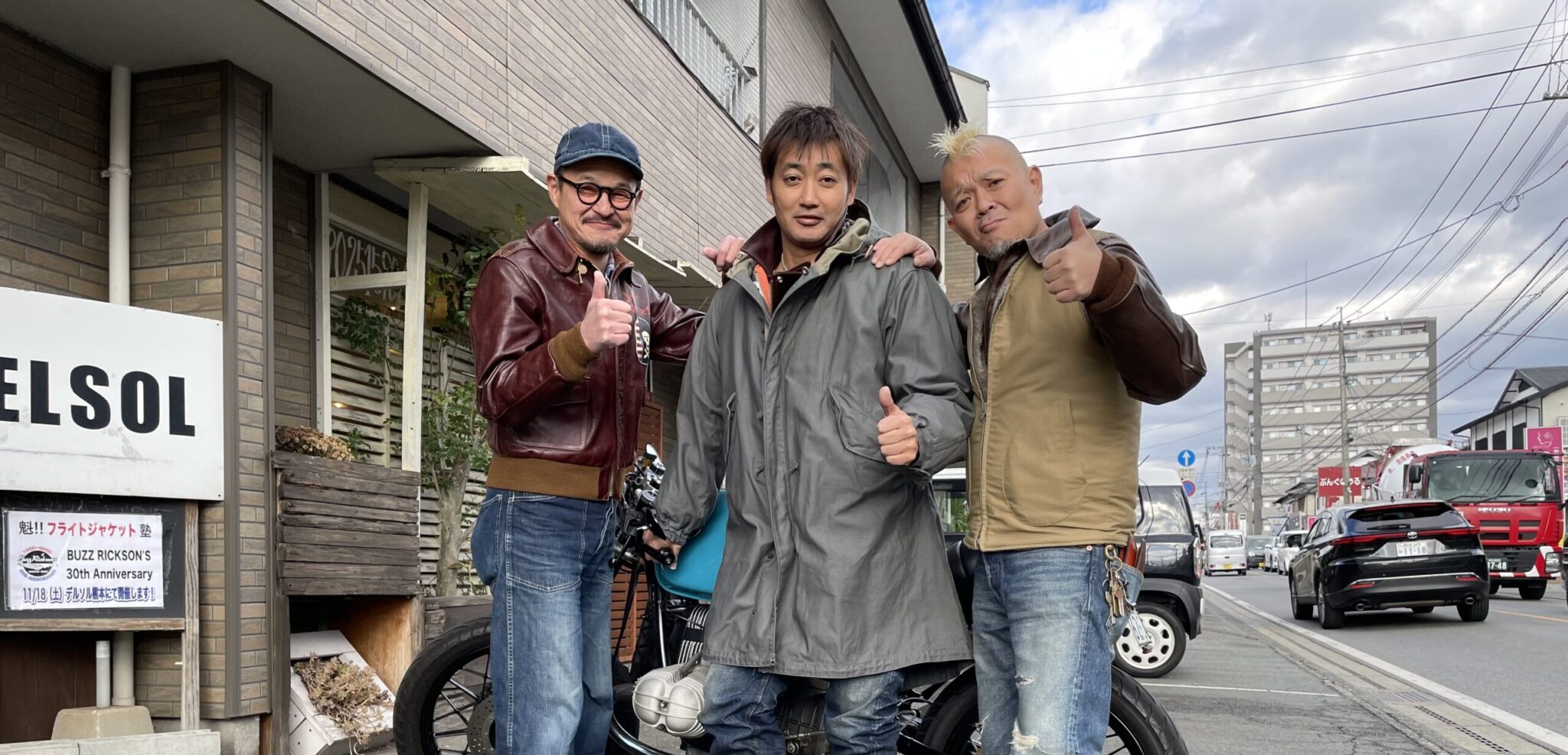 冬でも革ジャンを着てバイクに乗れるアパレル5選 - Imported motorcycle Lovers