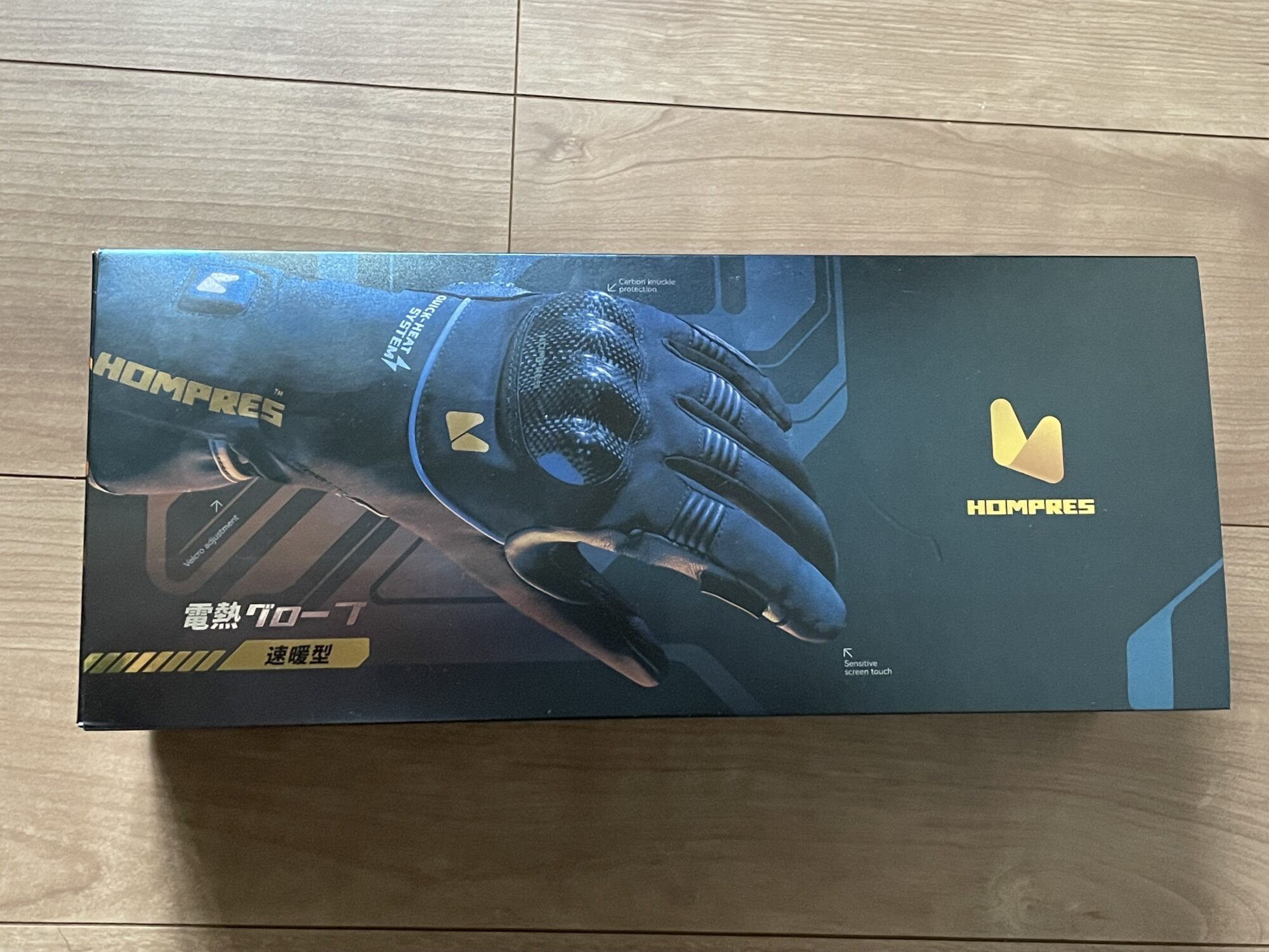 Hompresの電熱グローブは品質＆コスパ最高でした - Yone Log for highly addictive items